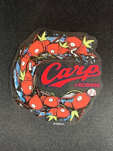 Magikarp Sticker - Carp x KOIKING Pokemon Center Japan Exclusive Merch ...