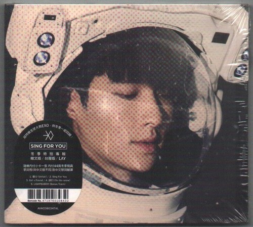 EXO: Winter Special Album Sing For You - LAY 2016 TAIWAN CD & CARD ...