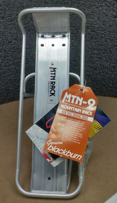 Carrier & Pannier Racks - Blackburn Mtn Rack - Nelo's Cycles