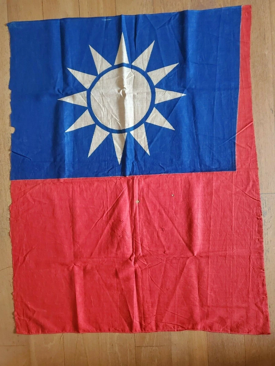 Chinese Flag Ww2