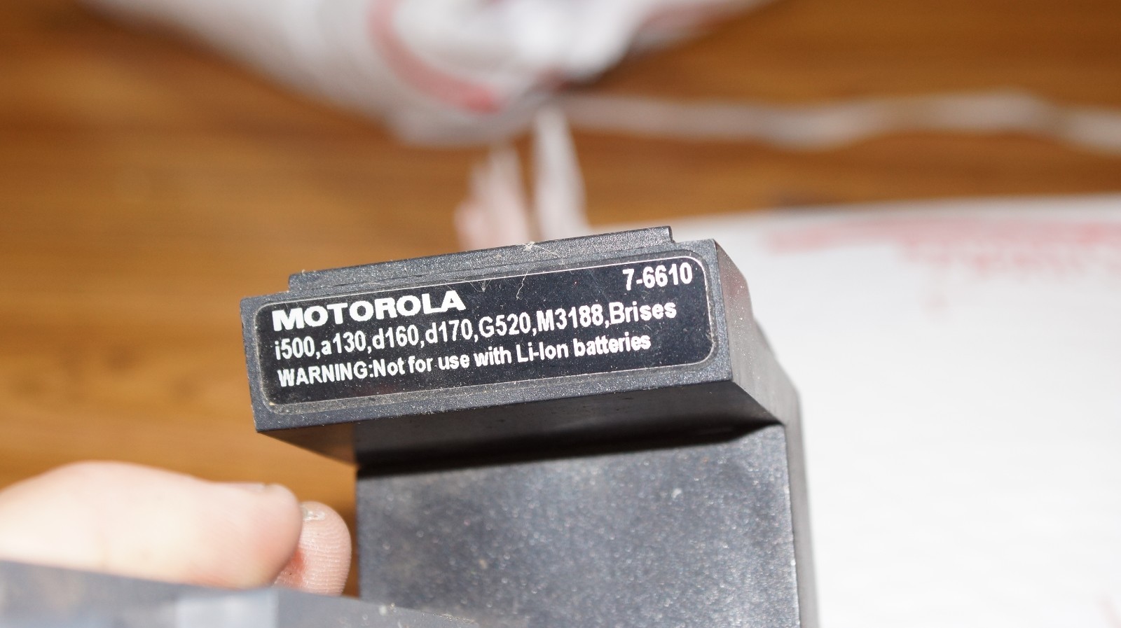 MOTOROLA BATTERY OPTIMIZING SYSTEM ADAPTER 7-6610 NEXTEL I500 G520 ...