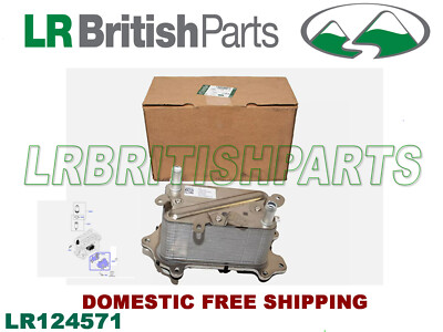 GENUINE LAND ROVER ENGINE OIL COOLER DEFENDER RANGE ROVER VELAR SPORT ...