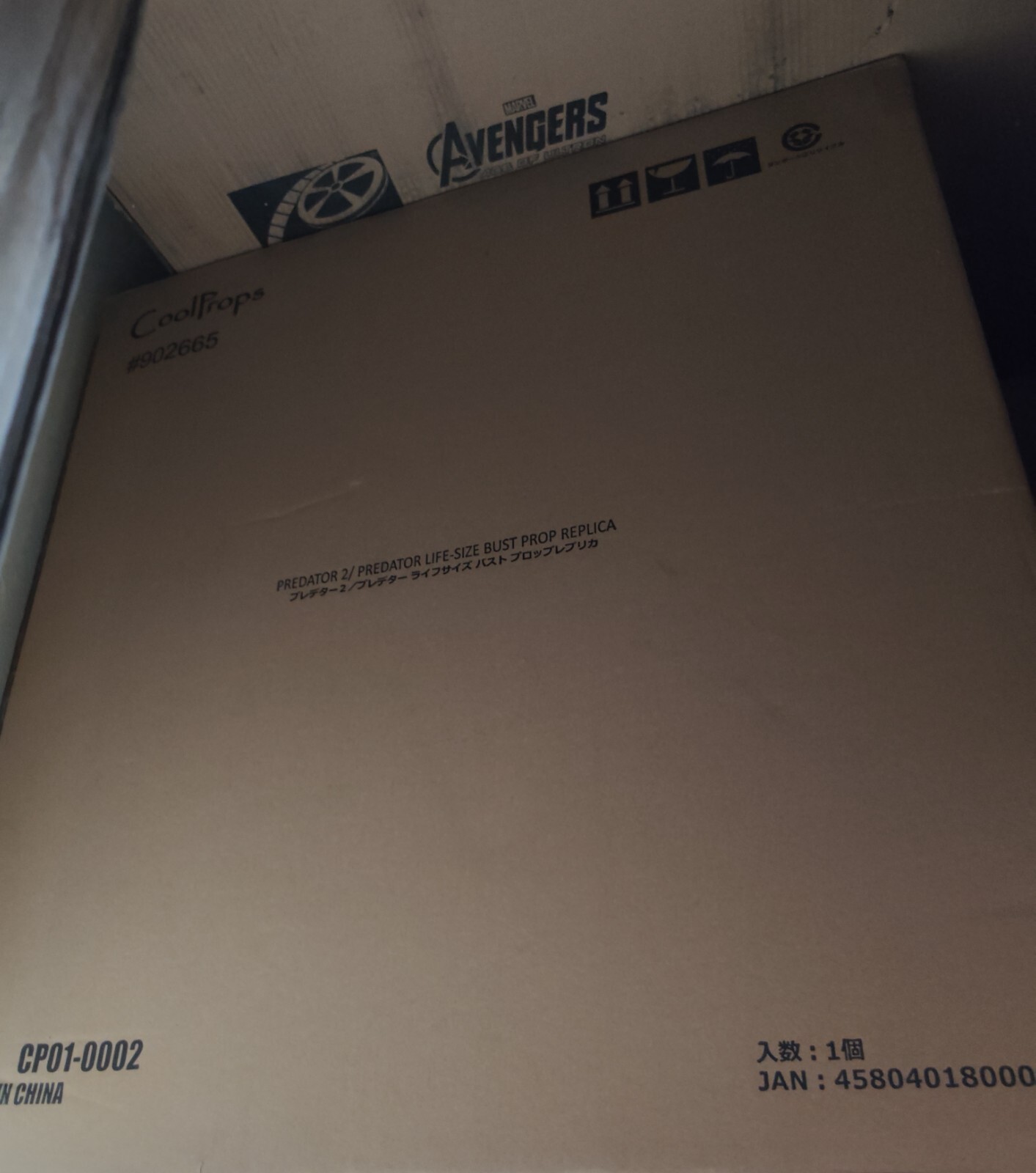 CoolProps Predator 2 Life-size Bust City Hunter 1:1 bust prop replica ...