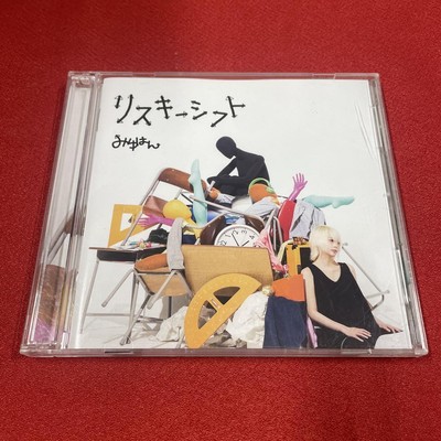 Risky Shift Miyuhan CD Kemono Friends | eBay