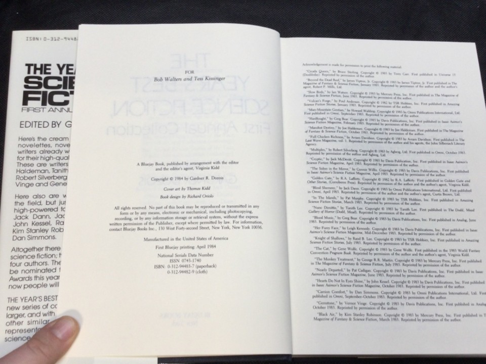 1ST PRINT The Year's Best Science Fiction - Gardner Dozois [Bluejay ...
