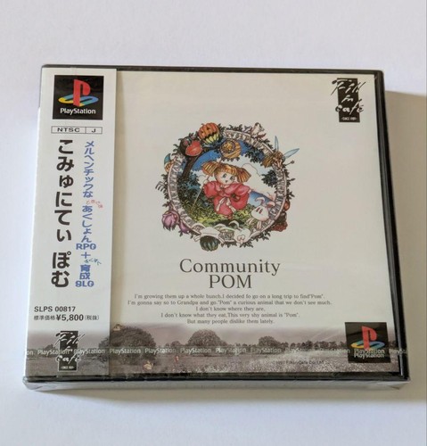 PS Community Pom Sample Disc | eBay