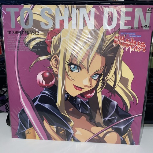 Battle Arena To Shin Den Toshinden Vol 1 Laserdisc Anime OBI No English ...