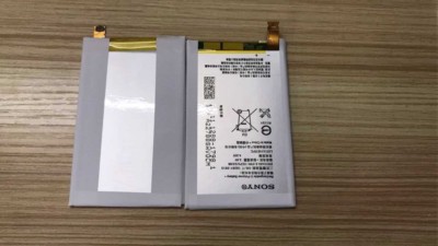 1pcs New Battery For Sony Xperia E4 E2003 E2033 E2105 LIS1574ERPC ...