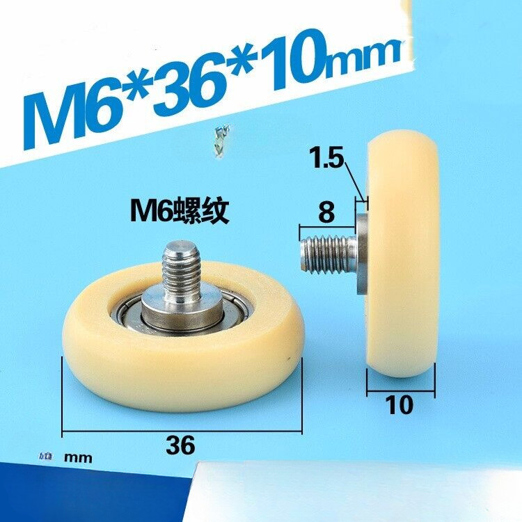 2Pcs Rowing Machine Seat Wheel Nylon Roller Wheel with Screws 6x36x10mm ...