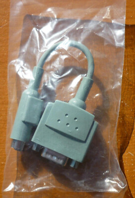 Vintage Microsoft 4-Pin Serial Female to PS/2 Male Adapter 37261 - NEW ...
