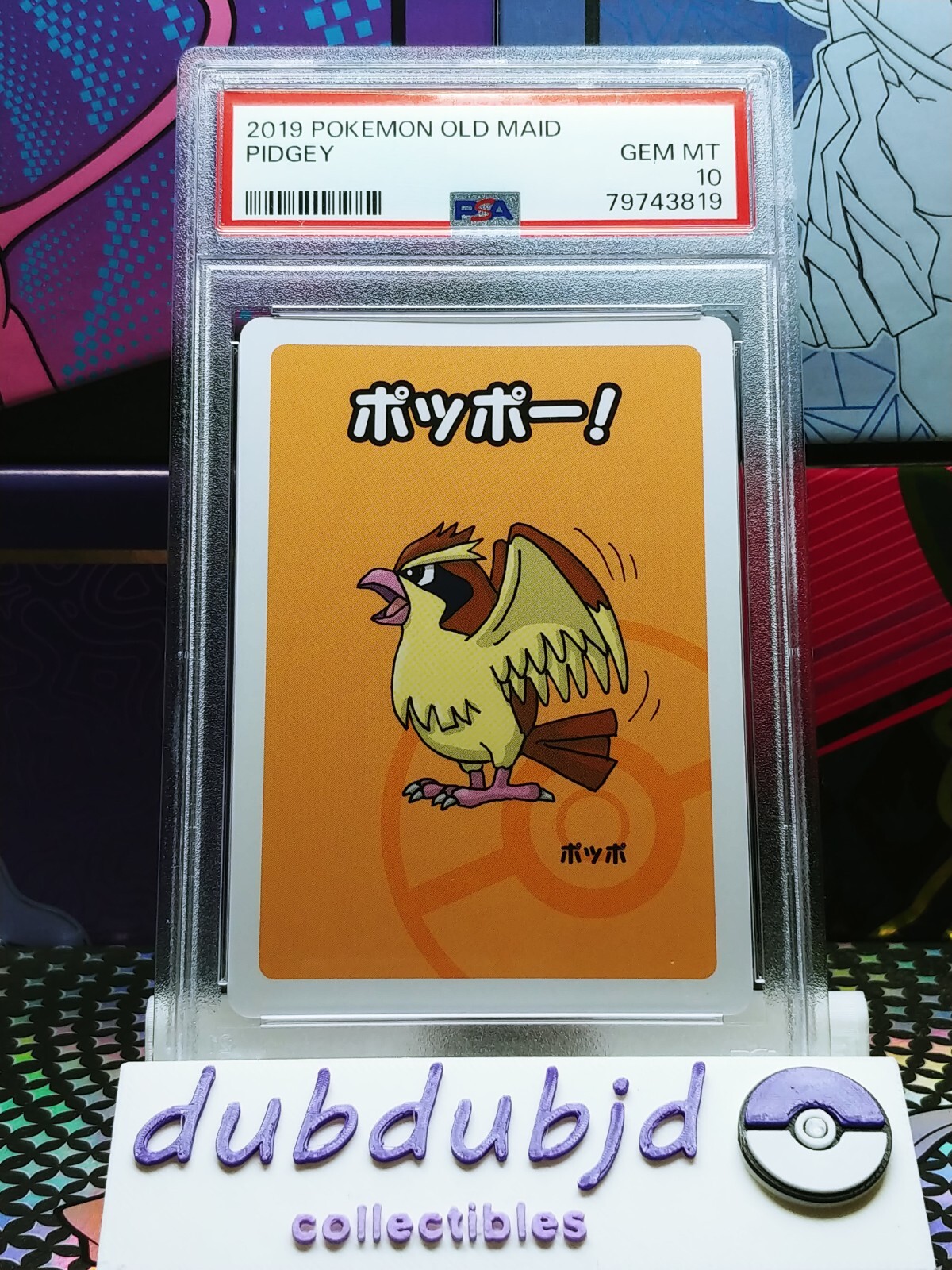 Pokemon PSA 10 Pidgey Graded Card Old Maid Japanese Babanuki Gem Mint ...