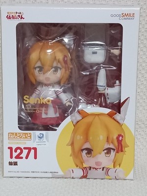 NEW UNOPENED Good Smile Company Nendoroid The Helpful Fox Senko-san ...