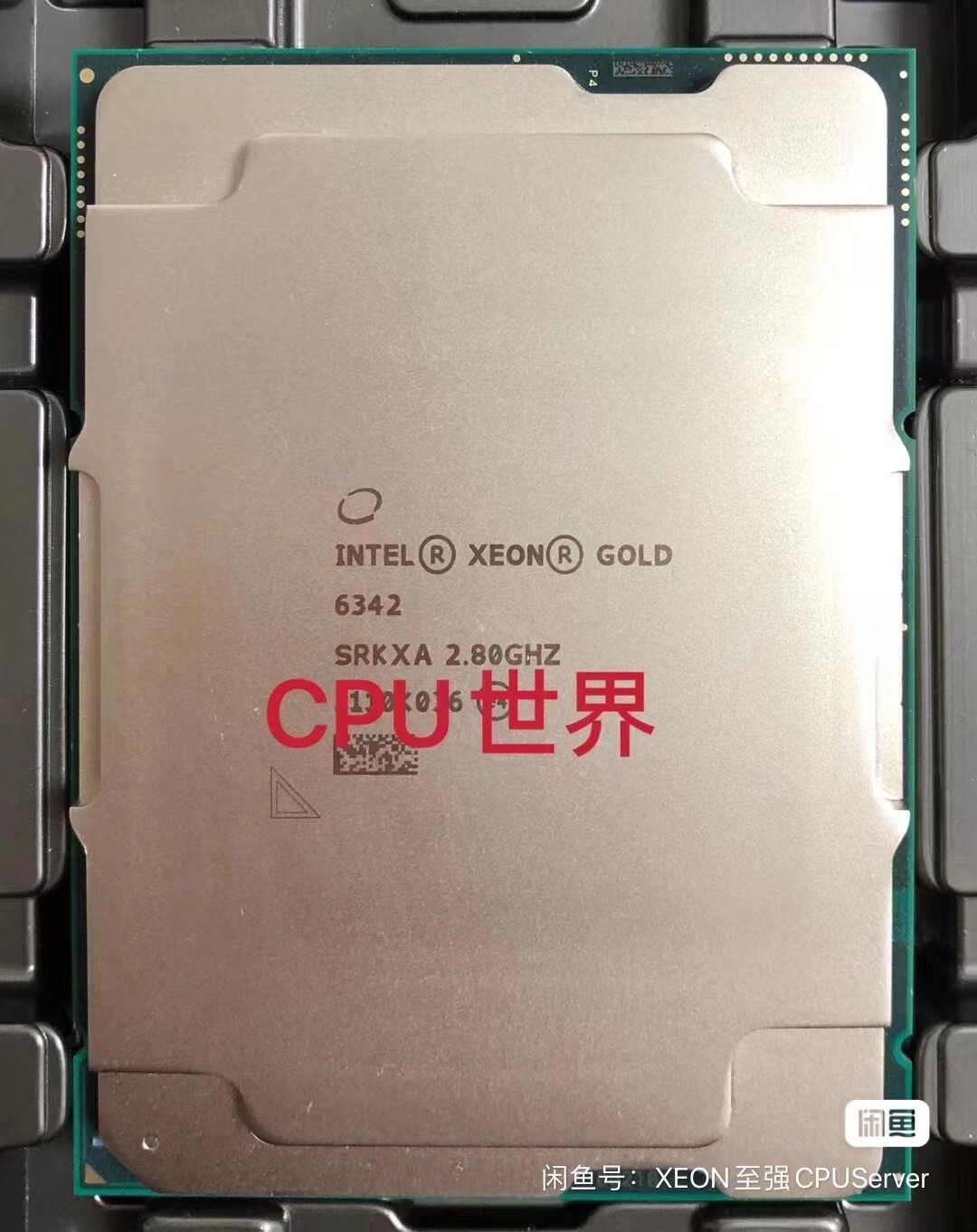 Intel Xeon Gold 6342 QS CPU Processor 24 Cores 2.80ghz-3.50ghz 36mb ...