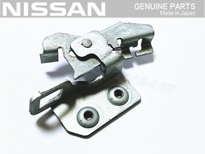 NISSAN GENUINE CEFIRO A31 Trunk Open Catch Latch Lock OEM | eBay
