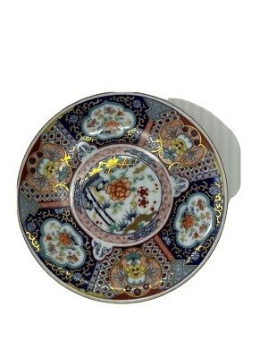 Vintage Porcelain Japanese Plate Red flower | eBay