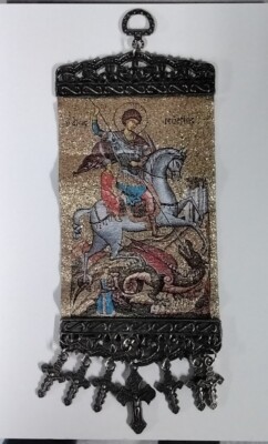 Icons - St George Icon