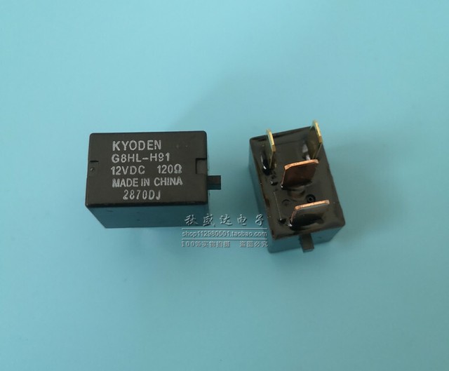 1pc Omron G8hl-h91 Power Relay 12vdc 4 Pins for sale online | eBay