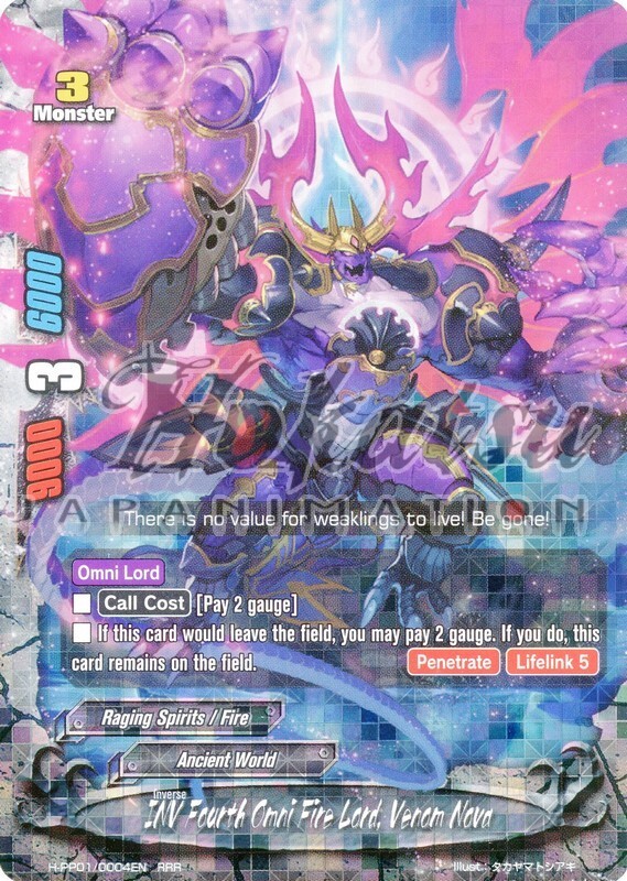 BFE H-PP01/0004EN INV Fourth Omni Fire Lord, Venom Nova H-PP01/0004EN Buddyfight | eBay