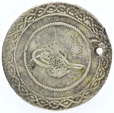 Ottoman Empire Turkey 2 1/2 Kurush 1223 AH Year 10 Mahmud II Rare ...