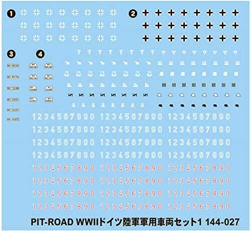 Pit Road 1/144 World War II Germany Army Military Vehicle Set Model kit ...