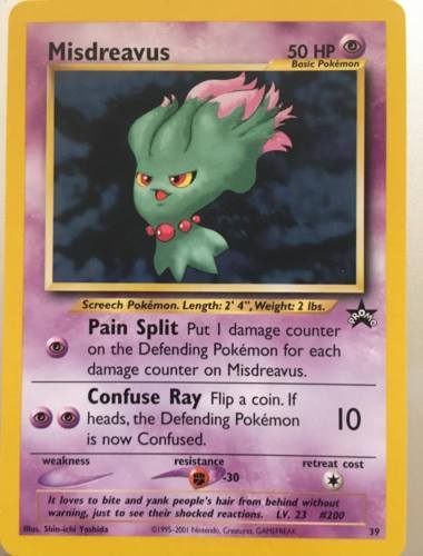 Ultra Rare Black Star Promos 1-53 Pokemon Cards - Lilypad Mew, Bday ...