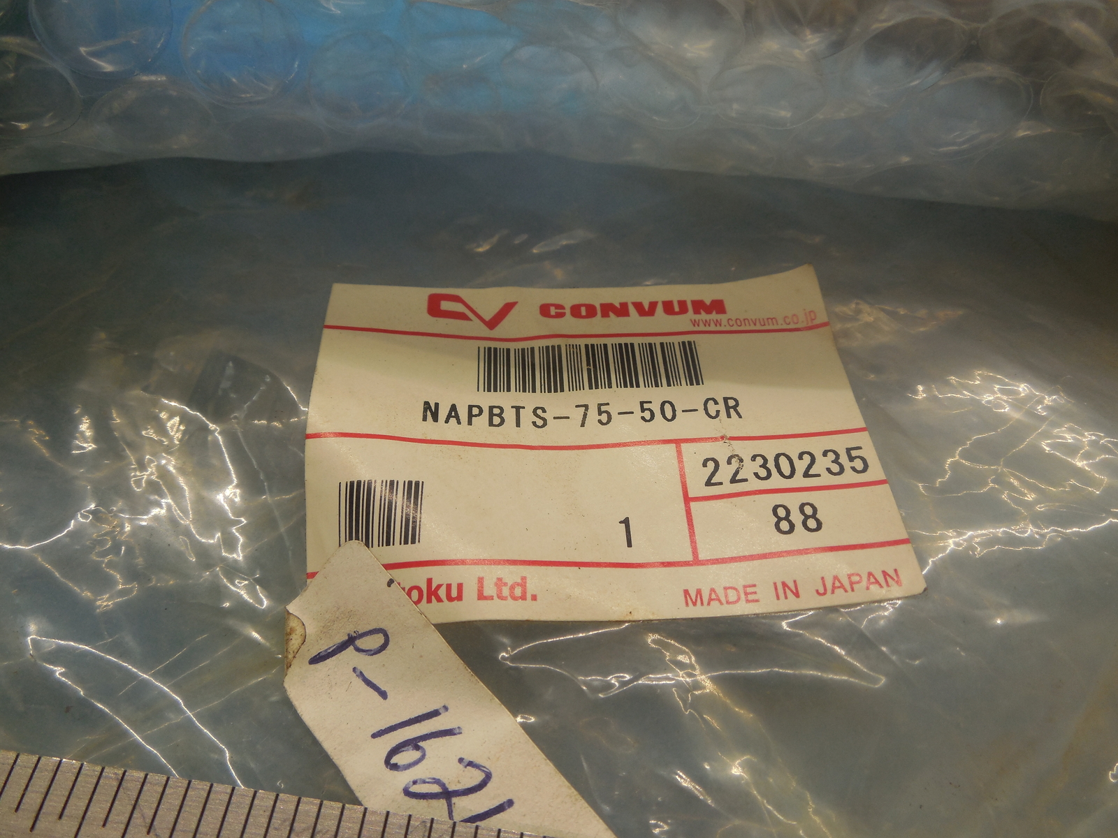 CONVUM SUCTION CUP SPRING PLUNGER ASSEMBLY NAPBTS - 75 - 50 - CR ...