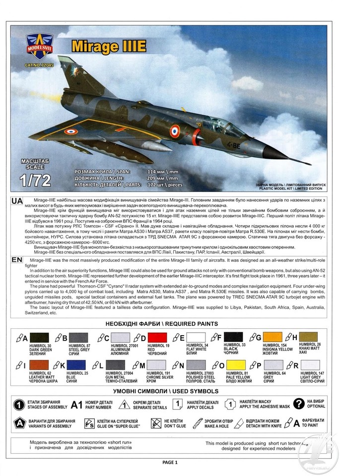 French Fighter Mirage IIIE (Plastic model kit) 1/72 Modelsvit 72045 | eBay