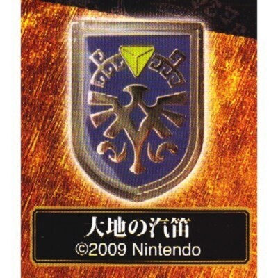 Zelda Spirit Tracks Shield Pin Legend of NEW | eBay