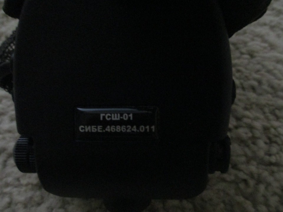 Genuine Unissued Russian Military Ratnik GSSh-01 Active Headphones | eBay