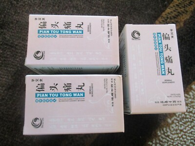 3 BOTTLES ONE PRICE OF PIAN TOU TONG WAN, 600 PILLS, MIGRAINE | eBay