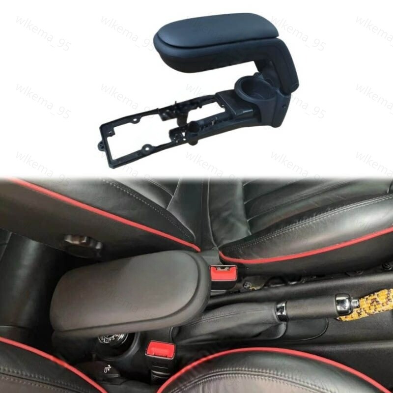 Center Console Armrest Kit Replacement for Mini Cooper (S) R55-R59 2011 ...