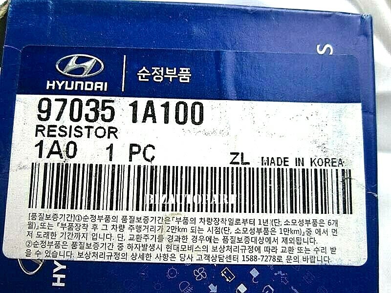 GENUINE ! HVAC BLOWER MOTOR RESISTOR for 03-06 KIA SORENTO OE# 97035 ...