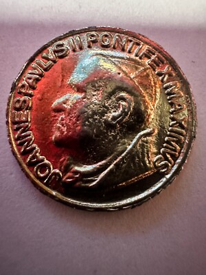 Joannes Pavlvs ii Pontifex Maximv Wedding Token coin | eBay