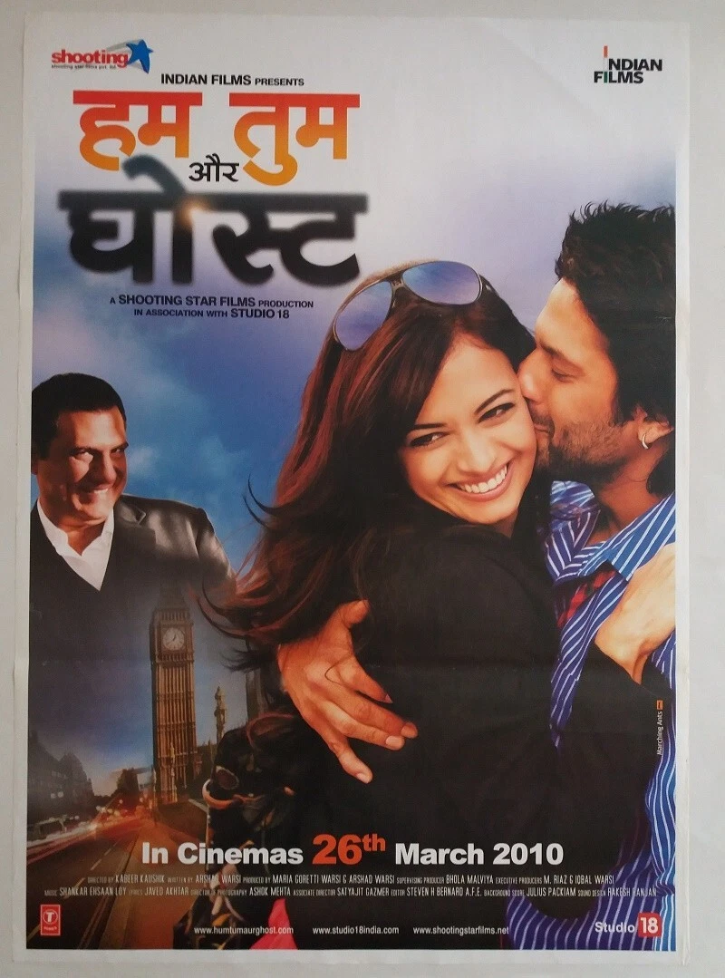 Hum Tum Aur Ghost