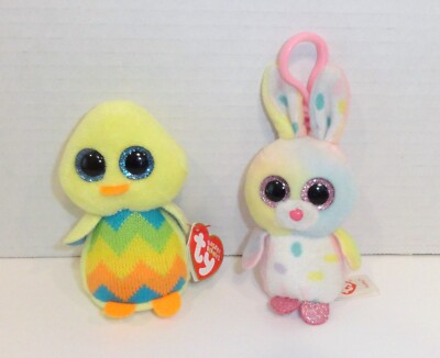 TY Basket Beanies Easter Boos Plush Lot Tweet Chick Bubby Bunny Key ...