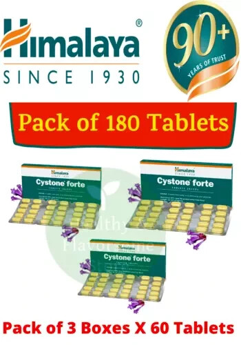 Himalaya Cystone Forte Tablets 3 Boxes For Kidney Health Fast Free Ship ...