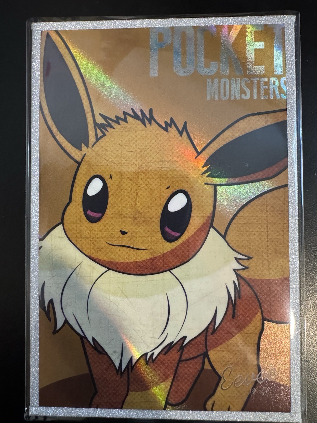Kado Art Board Eevee | eBay