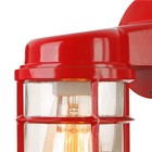 Red Retro Wall Sconce Outdoor Industrial Metal Wall Light Fixture Glass ...