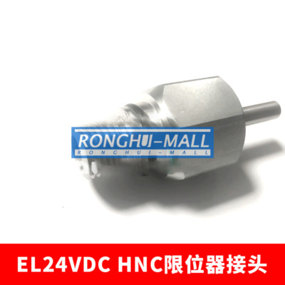 1PCS NEW FOR EL24VDC HNC Limiter connector | eBay