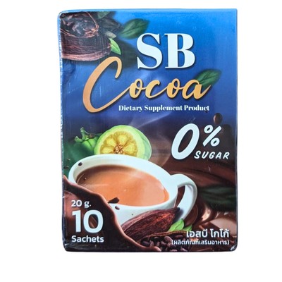 SB Cocoa Dietary Supplement Weight Management 0% No Sugar | eBay