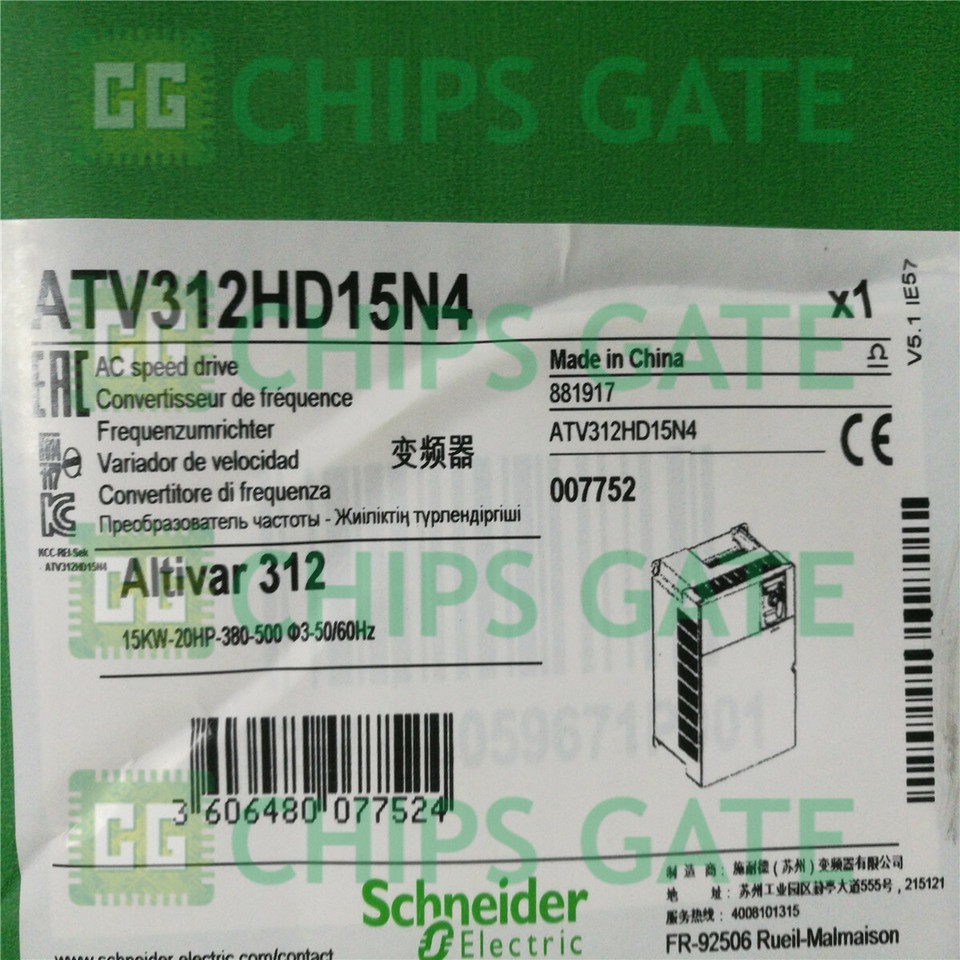 1PCS New In Box ATV312HD15N4 Schneider 15kW 20HP AC DRIVE 380V | eBay
