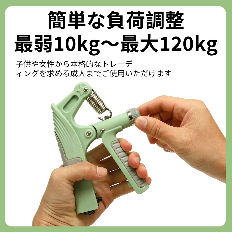 R Shape Hand Grip Strengthener Forearm Grip Workout Thick Spring Grip ...