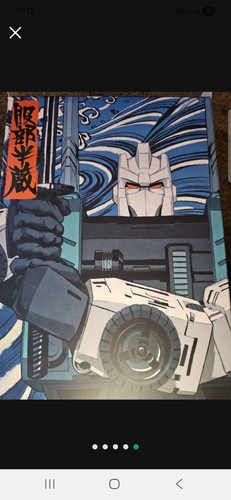 DX9 Hanzo/Masterpiece Six Shot | eBay