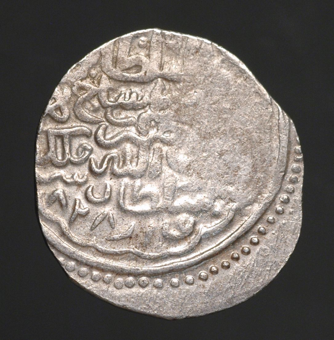IS62-37 TIMURID Shahrukh, son of Tamerlane, silver tanka, 828AH ...