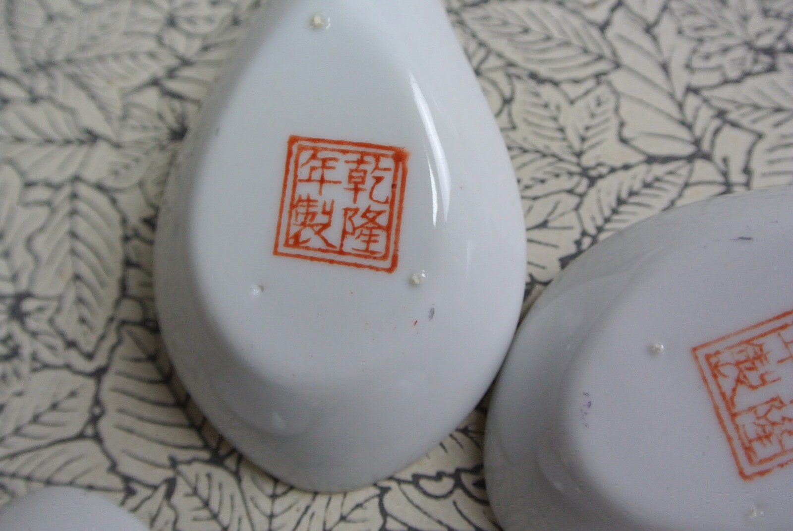 Vintage Chinese Rooster Decor Spoons Qianlong Set of 4 | eBay