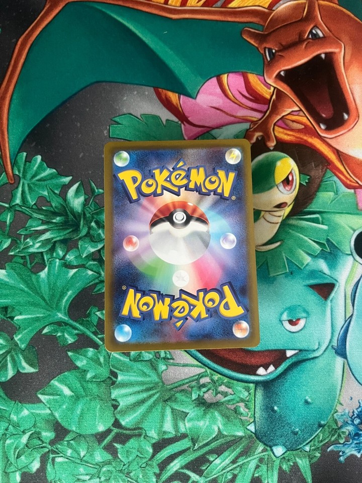 Greavard - 87/78 -Pokemon SV1V - Violet EX - Japanese - Full Character ...