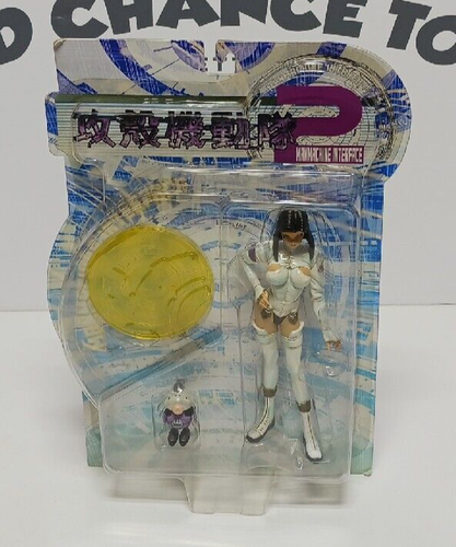 Toycom Ghost In The Shell Man Machine Interface #2 White Version | eBay