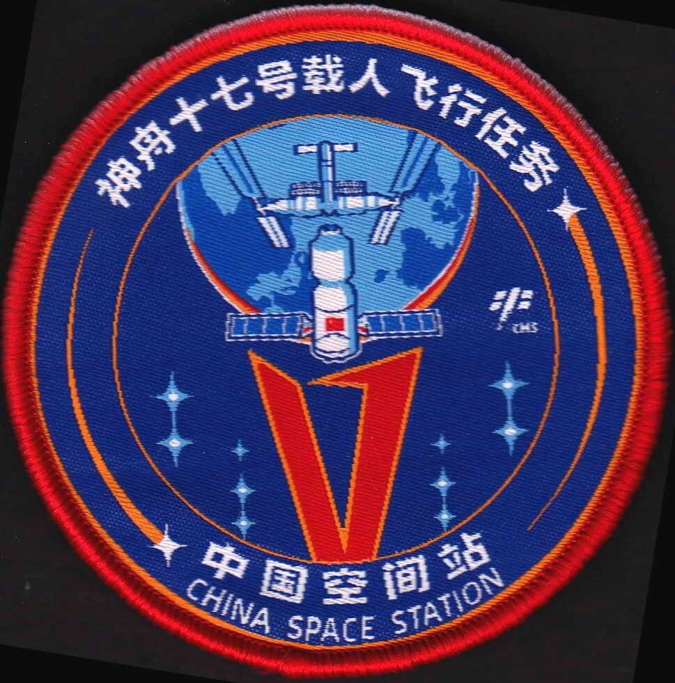 China Space Mission Logo