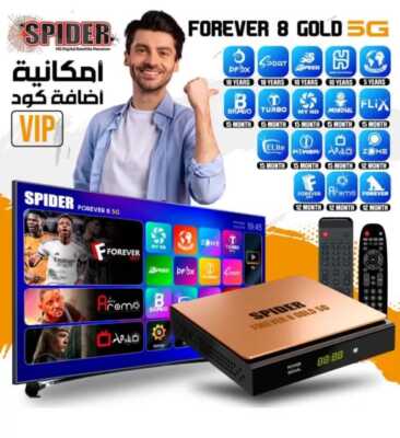 Receiver Satellite Spider Forever 8/ 5G WiFi اشتراك عشر سنوات / الجديد ...