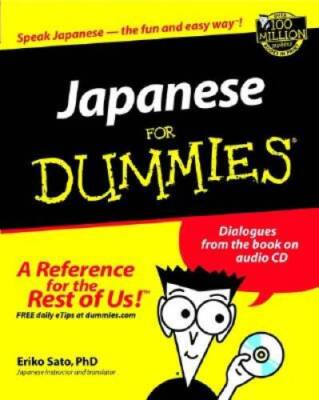 Japanese For Dummies - Paperback By Sato, Eriko - GOOD 9780764554292| eBay